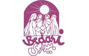 Bedari - Girls Not Brides
