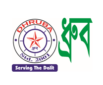 DHRUBA - Girls Not Brides