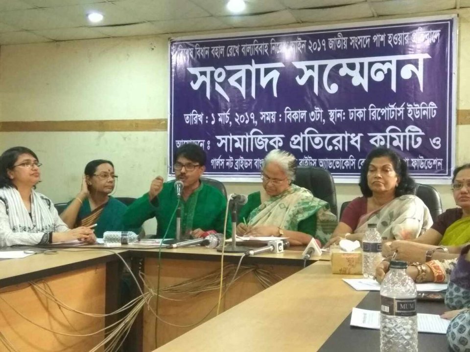 Bangladesh votes for Child Marriage Restraint Act – Girls Not Brides ...