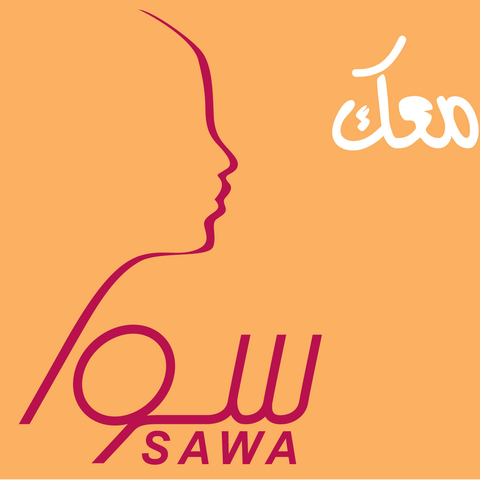 Sawa Organization - Girls Not Brides